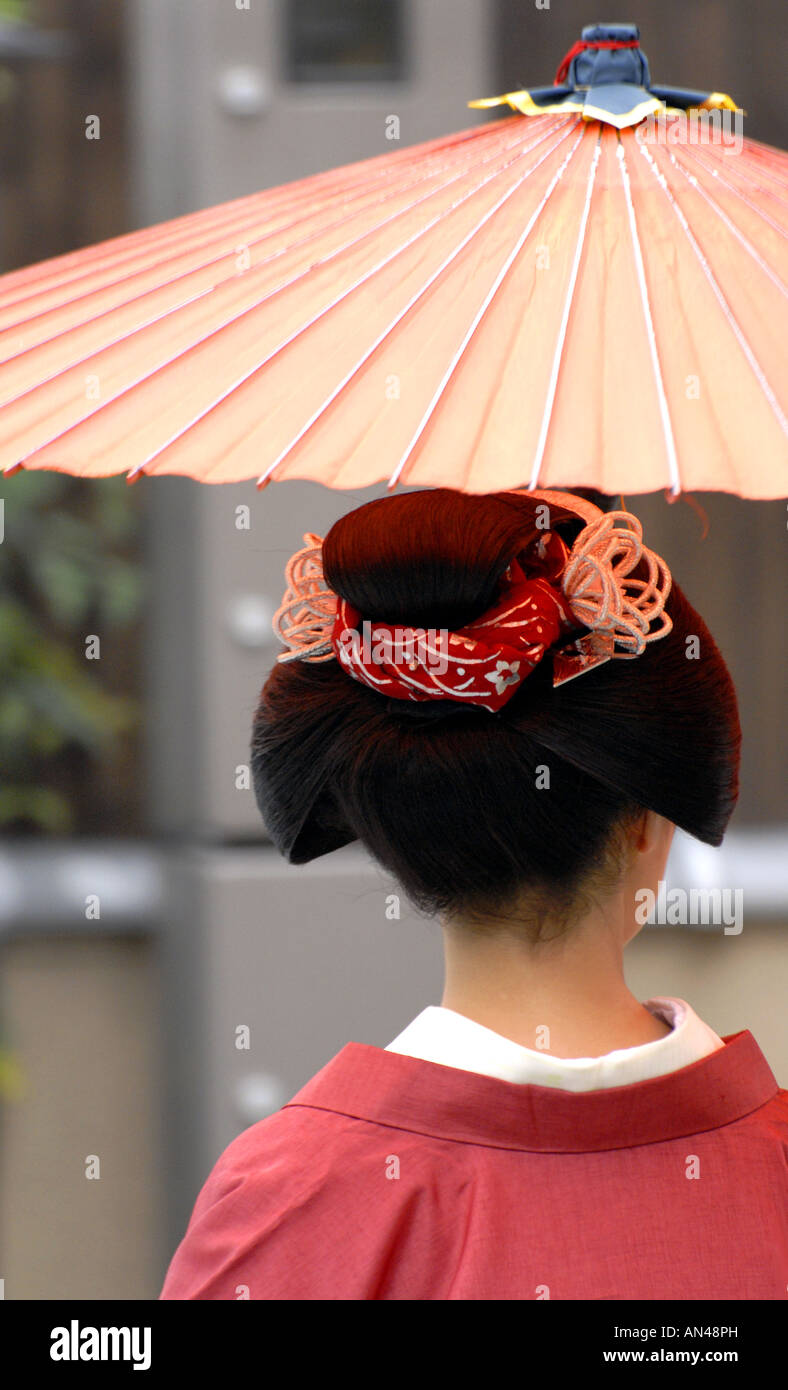 Miyagawacho hi-res stock photography and images - Alamy