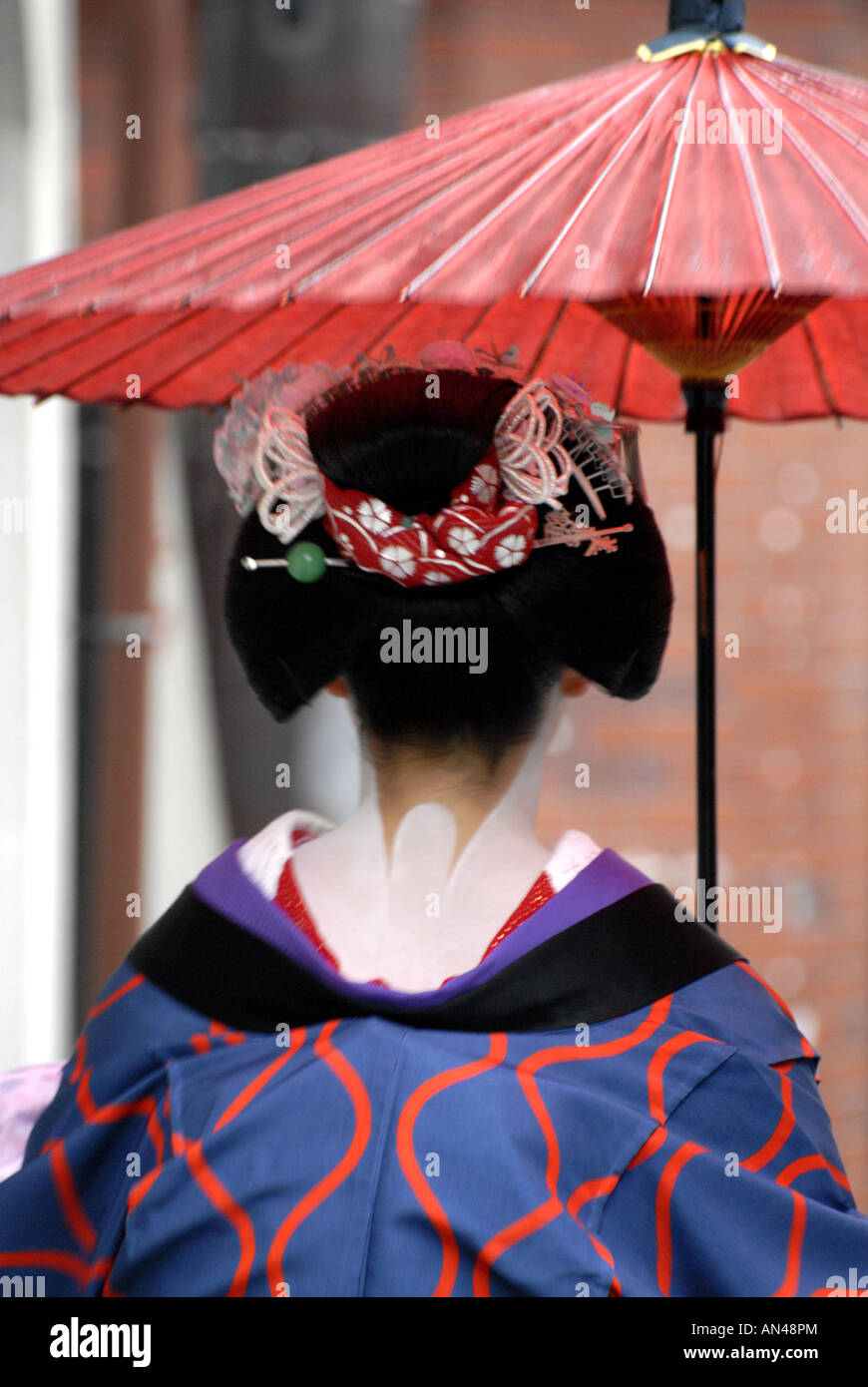 Maiko (apprentice Geisha) In Miyagawacho Kyoto Japan Stock Photo - Alamy
