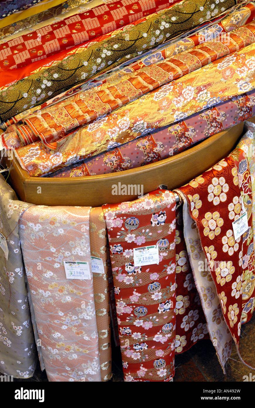 Materials In A Shop In Kyoto Japan Stock Photo - Alamy