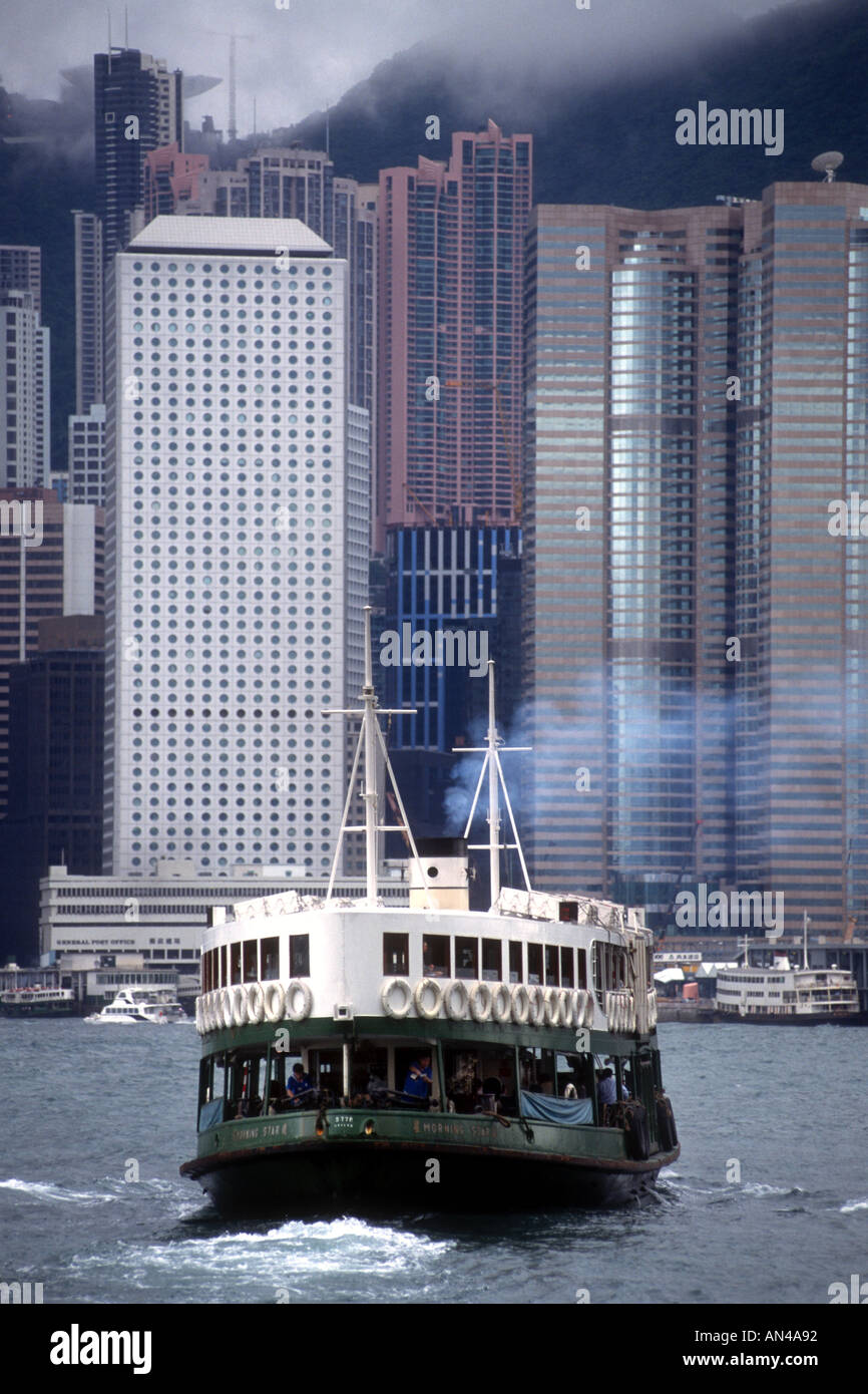 1996 Hong Kong Peoples Republic of China Hong Kong Island seen from ...