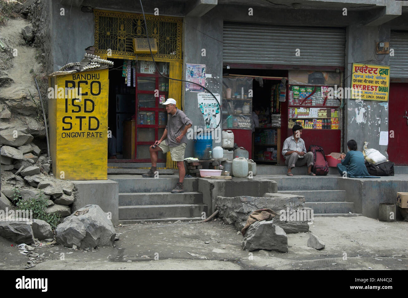 India pco hi-res stock photography and images - Alamy