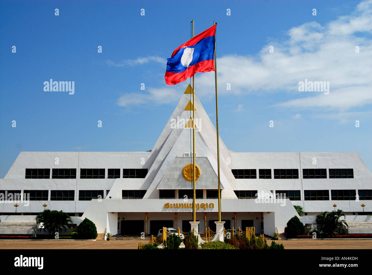 National assembly laos vientiane hi-res stock photography and images ...