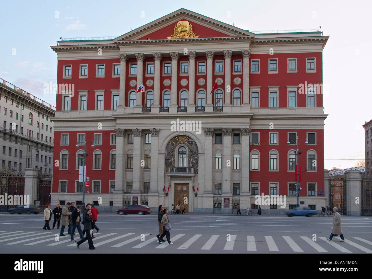Moscow town hall (government Stock Photo - Alamy