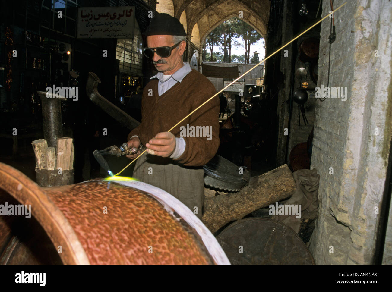 Iran rod hi-res stock photography and images - Alamy