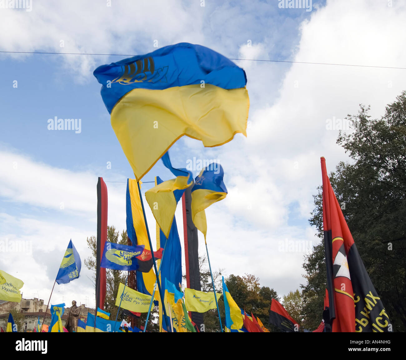 Bandera monument unveiling in lviv hi-res stock photography and images ...