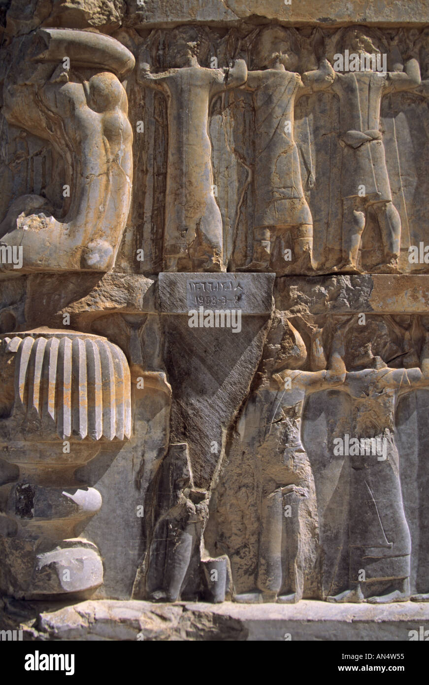 Ancient persian sculpture hi-res stock photography and images - Alamy