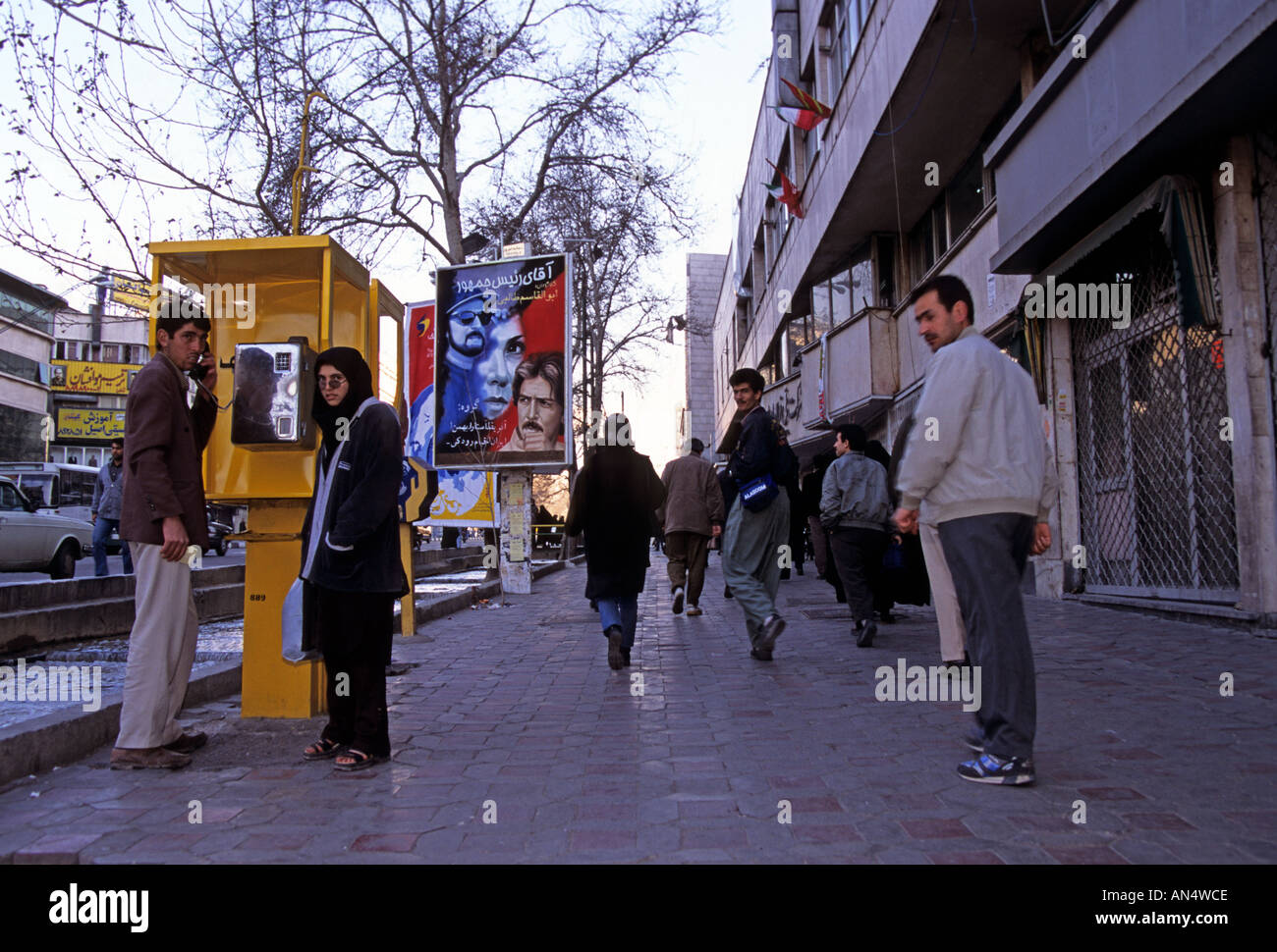 Iranian people hi-res stock photography and images - Alamy