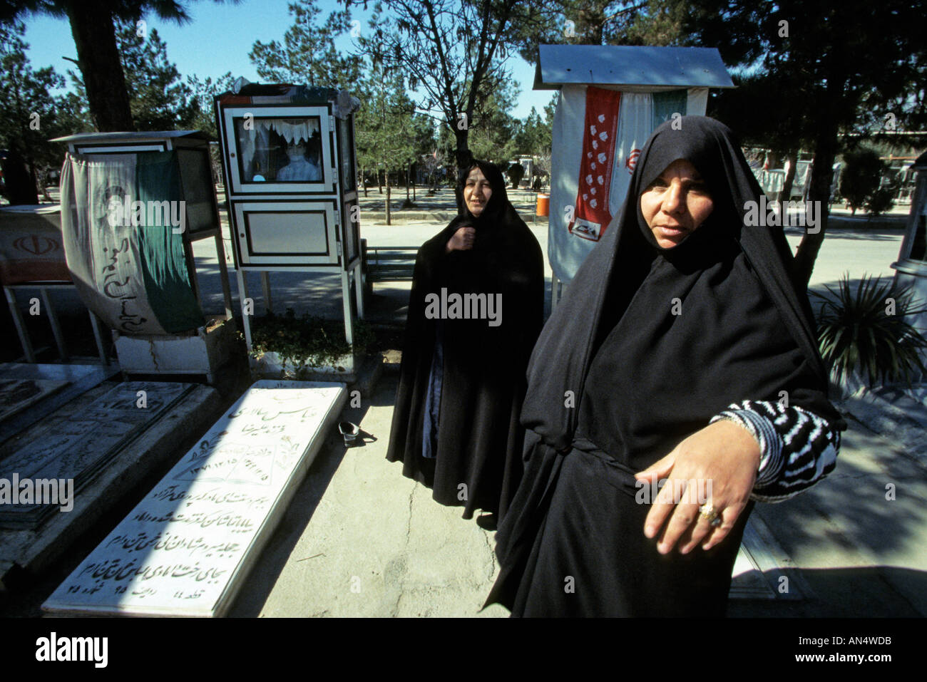 Women at Iran Iraq war cemetery, Tehran Stock Photo - Alamy