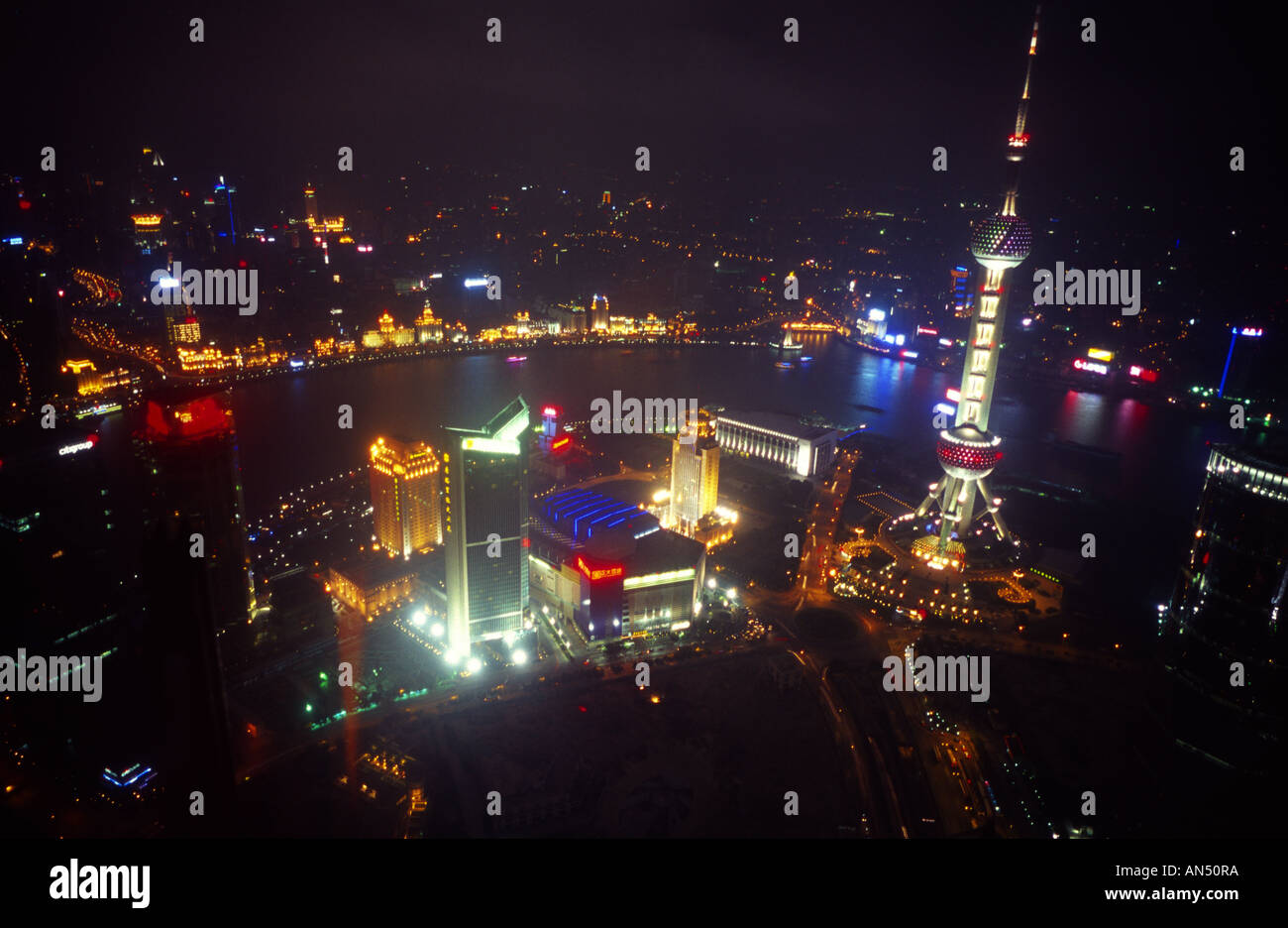Cloud 9, pudong hi-res stock photography and images - Alamy