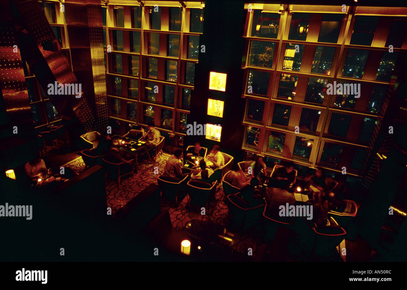 Cloud 9, pudong hi-res stock photography and images - Alamy