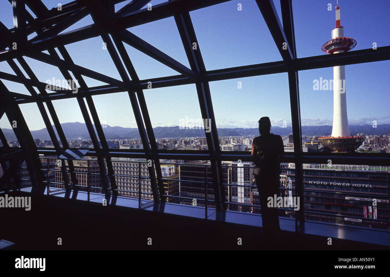 Kyoto Tower from the station walkway, Japan Stock Photo - Alamy