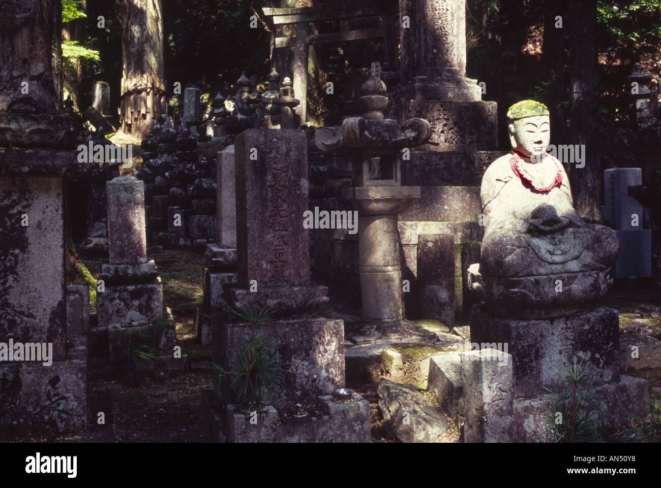 Okuno in cemetery hi-res stock photography and images - Alamy