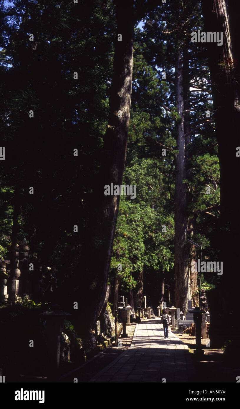 Okuno in cemetery hi-res stock photography and images - Alamy