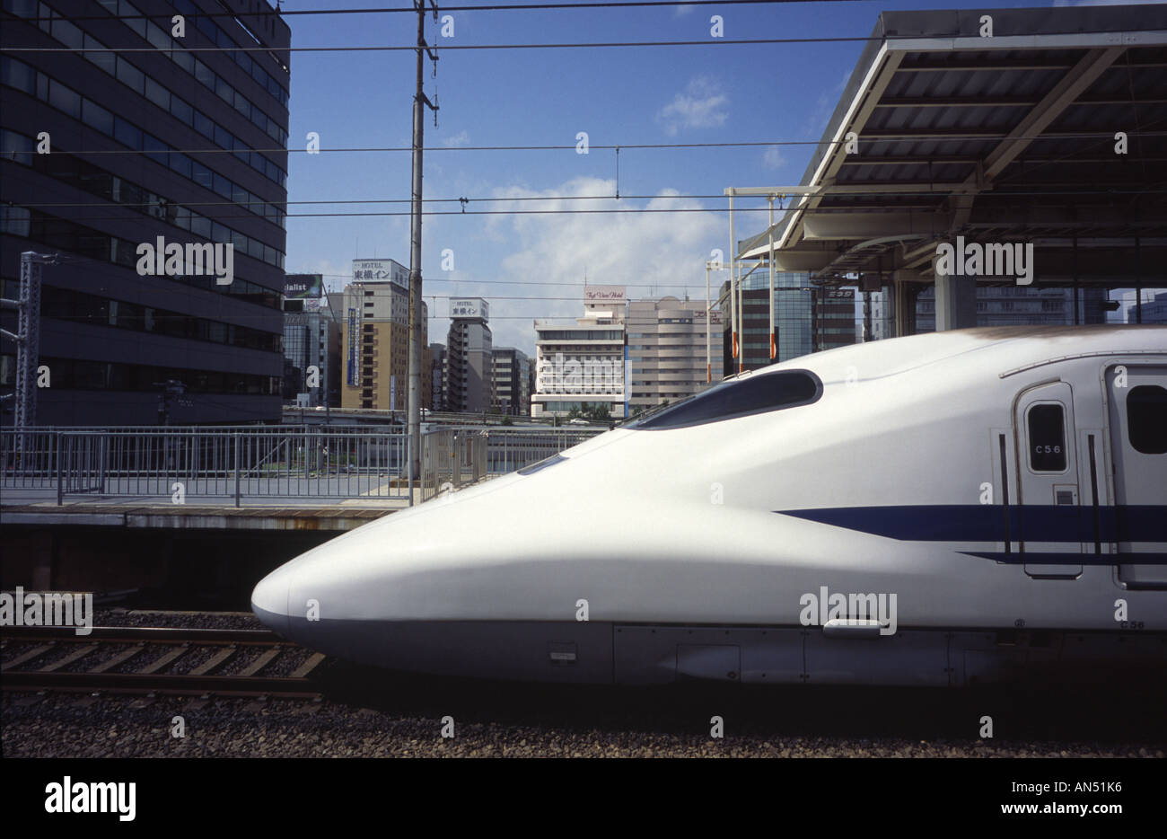 A Nozomi 700 class Shinkansen bullet train at shin-Yokohama enroute to Kyoto, Japan Stock Photo ...