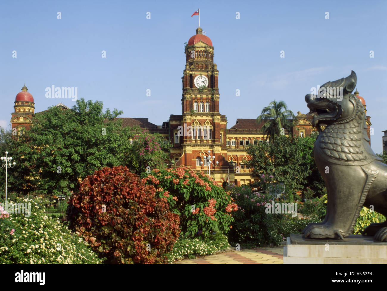 Myanmar Yangon High court Stock Photo - Alamy