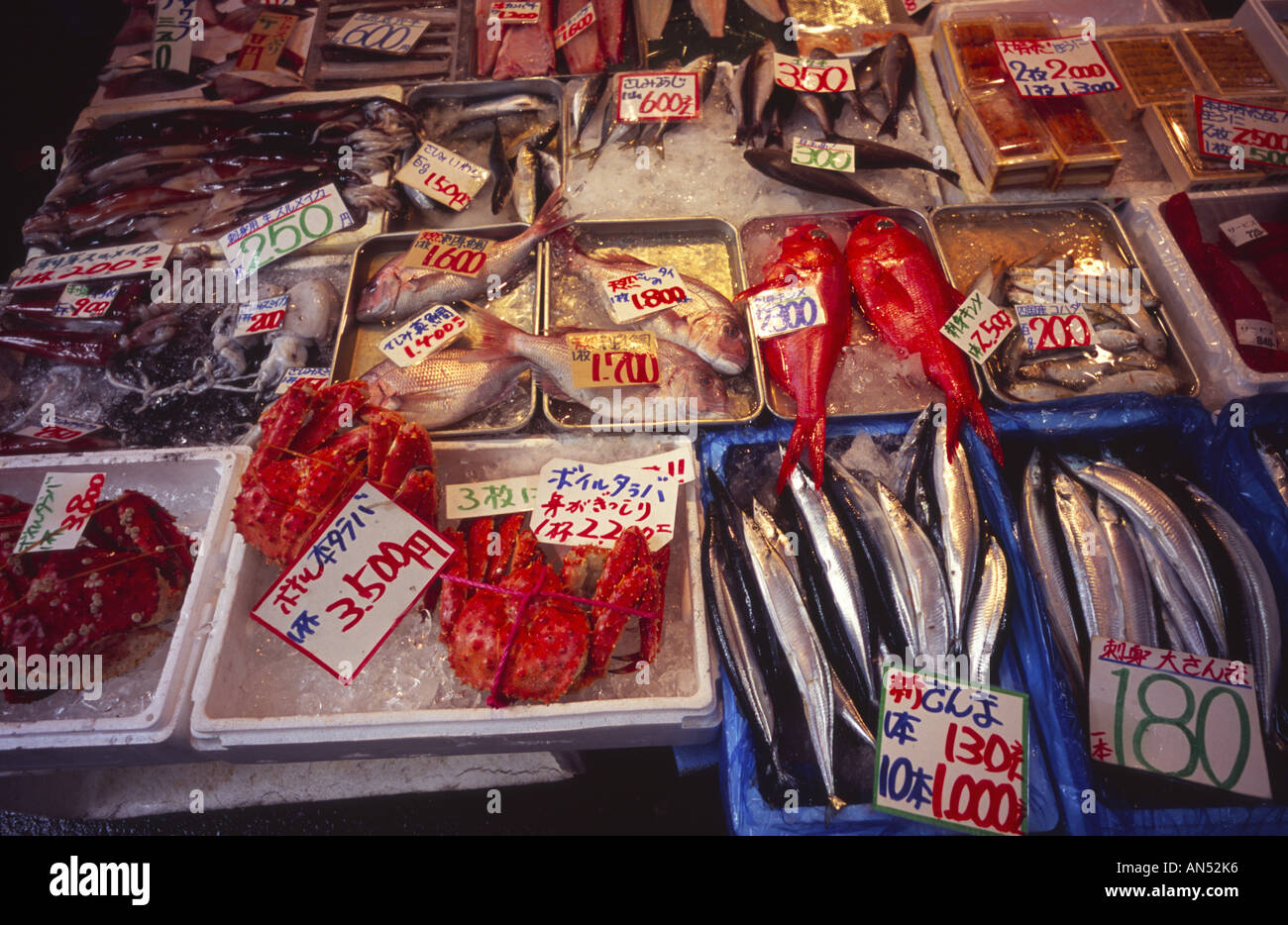Tsukiji fish market, tokyo, japan Stock Photo - Alamy