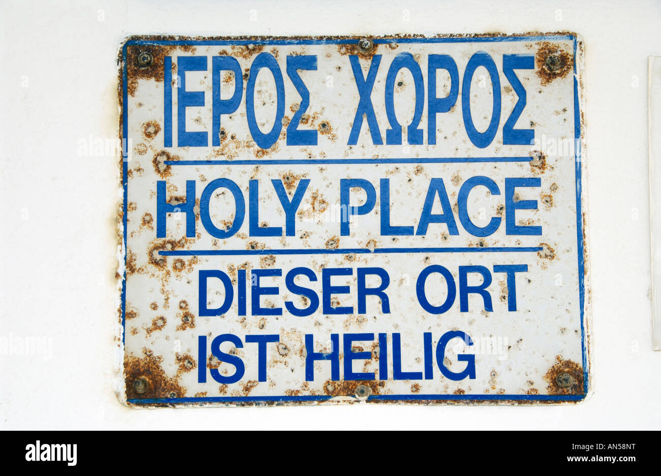 HOLY PLACE sign Ayioi Anargyri church at Cape Gkreko on the ...