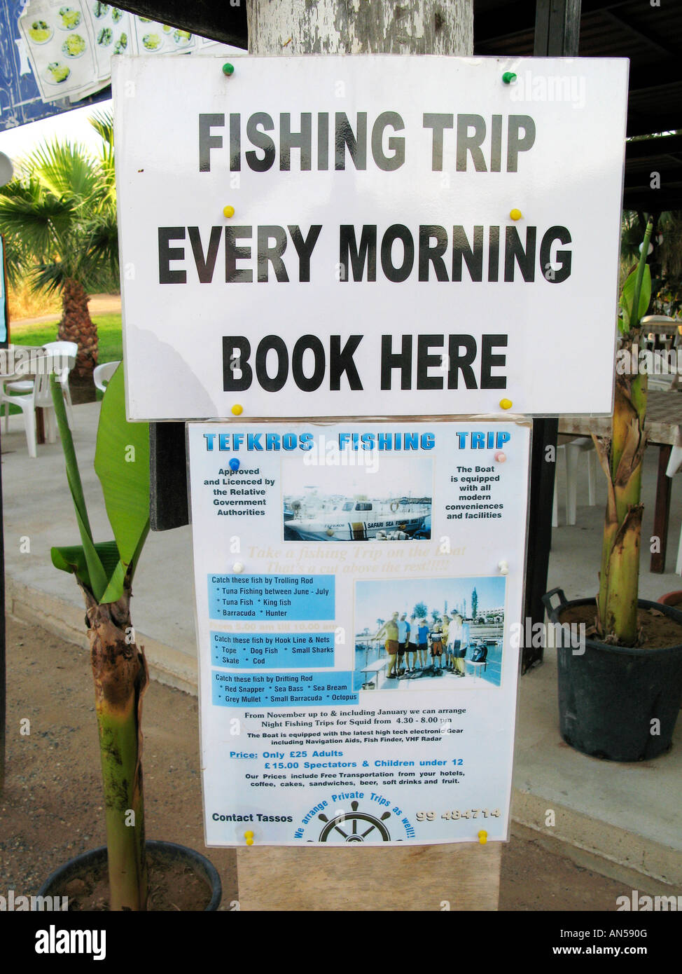 Fishing trip sign hi-res stock photography and images - Alamy