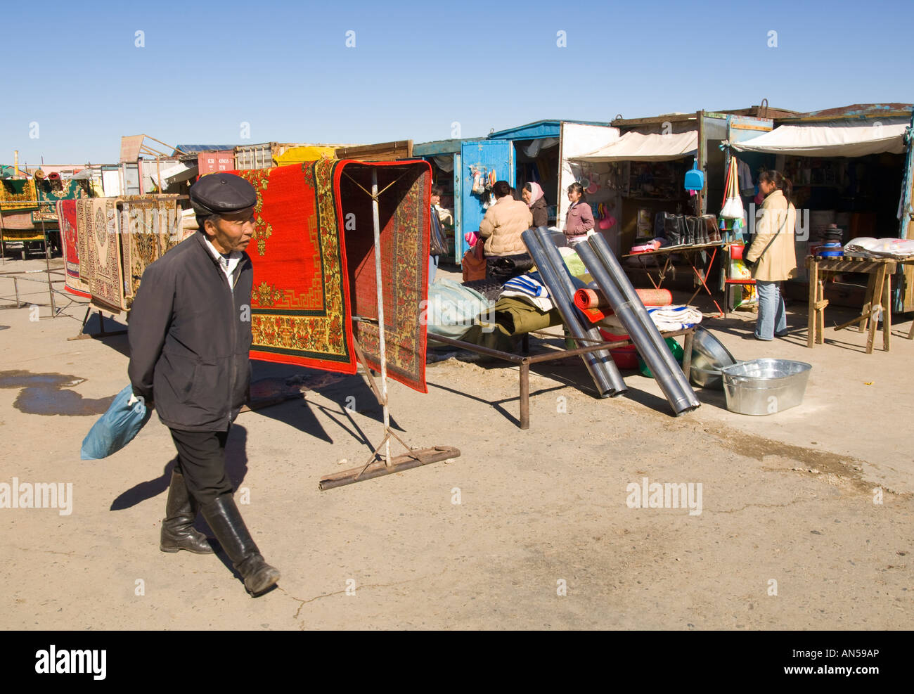 Mongolia Karakorum local market Stock Photo - Alamy