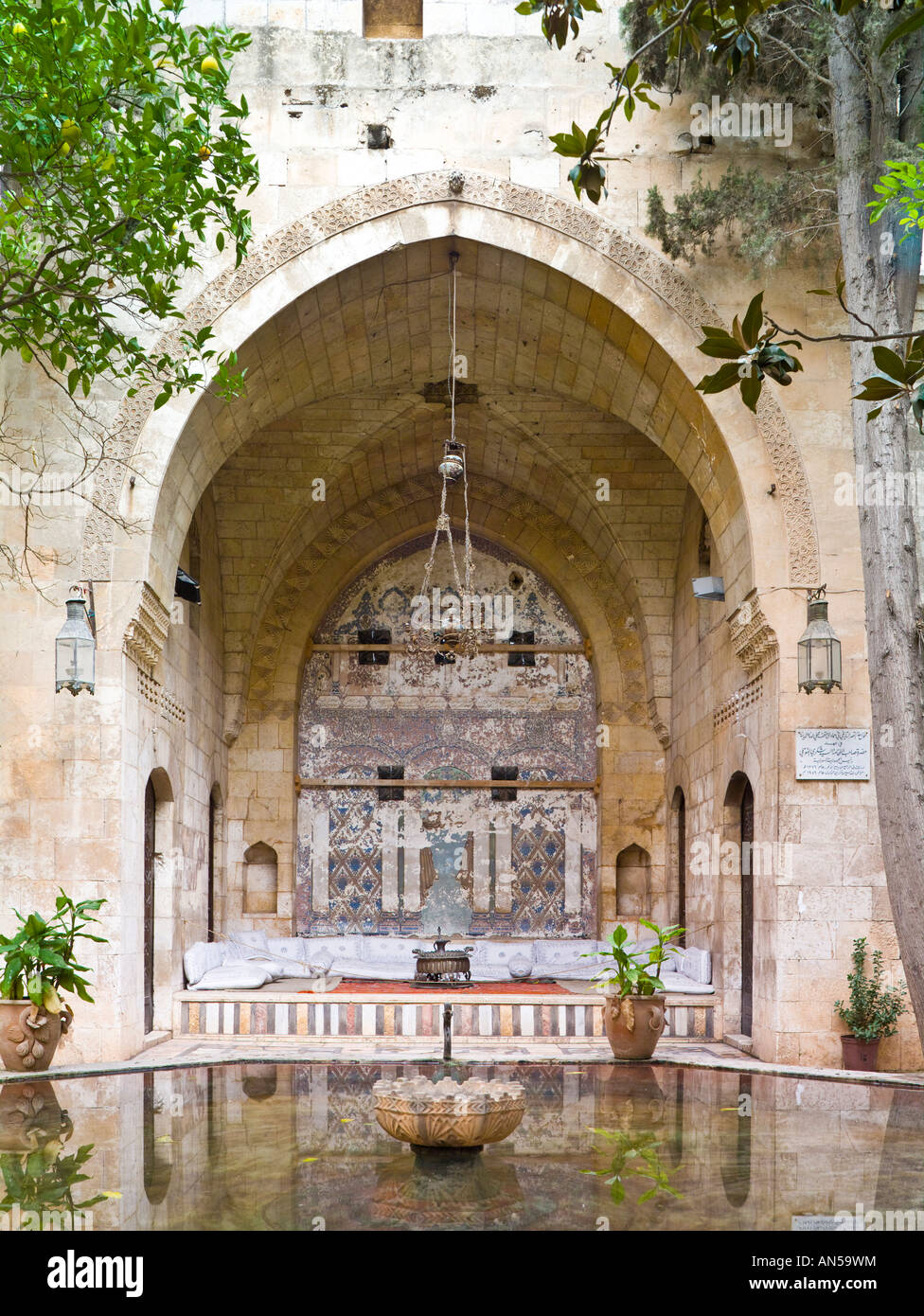 Azem hi-res stock photography and images - Alamy