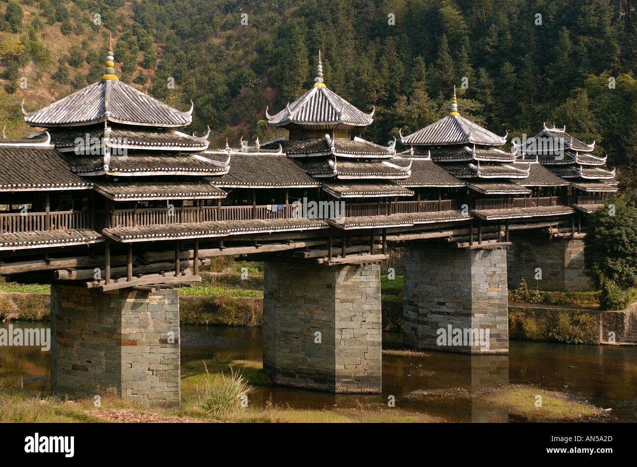 Dong minority Chengyang wind and rain bridge in Sanjiang Guangxi ...