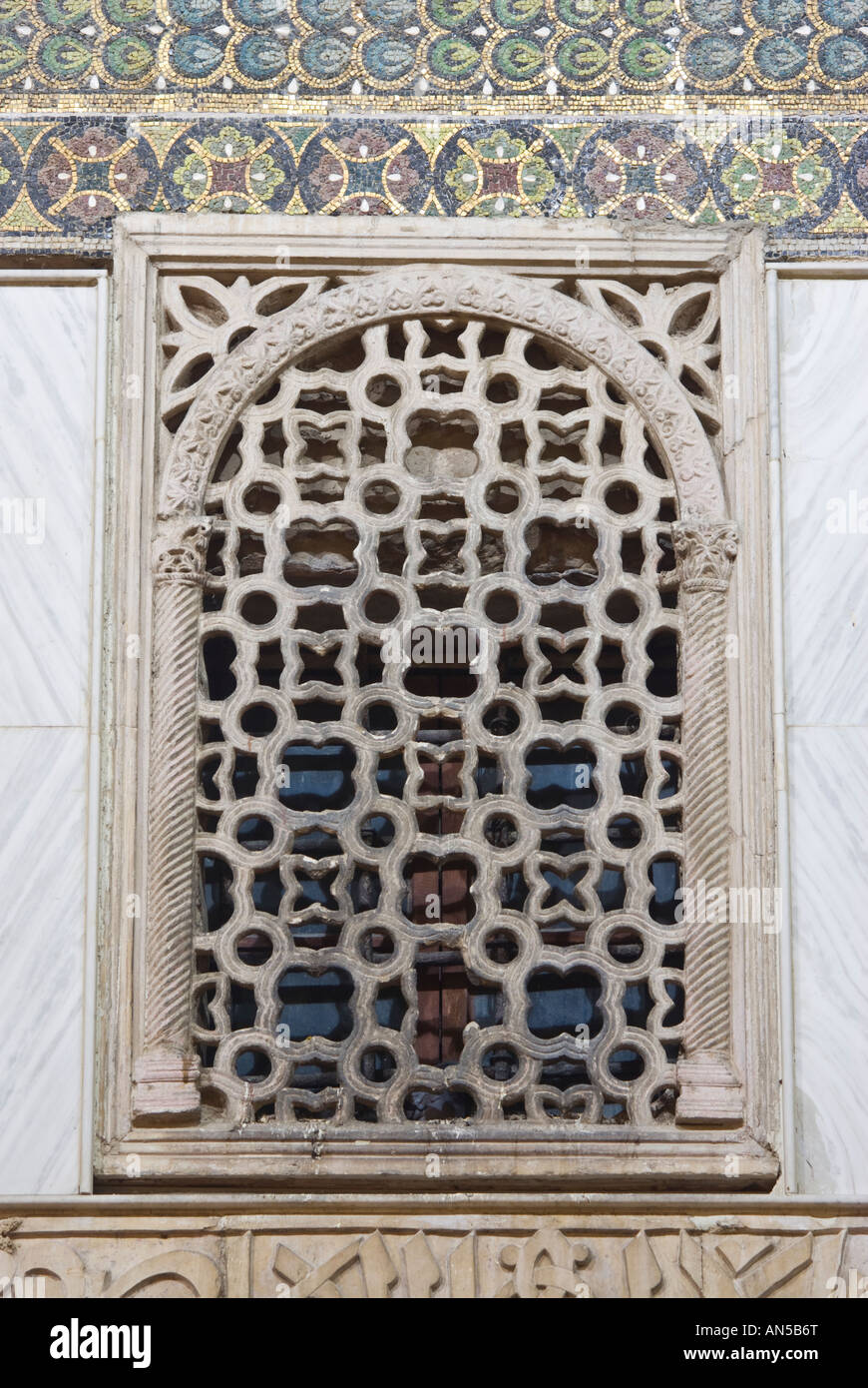 Damascus pattern hi-res stock photography and images - Alamy