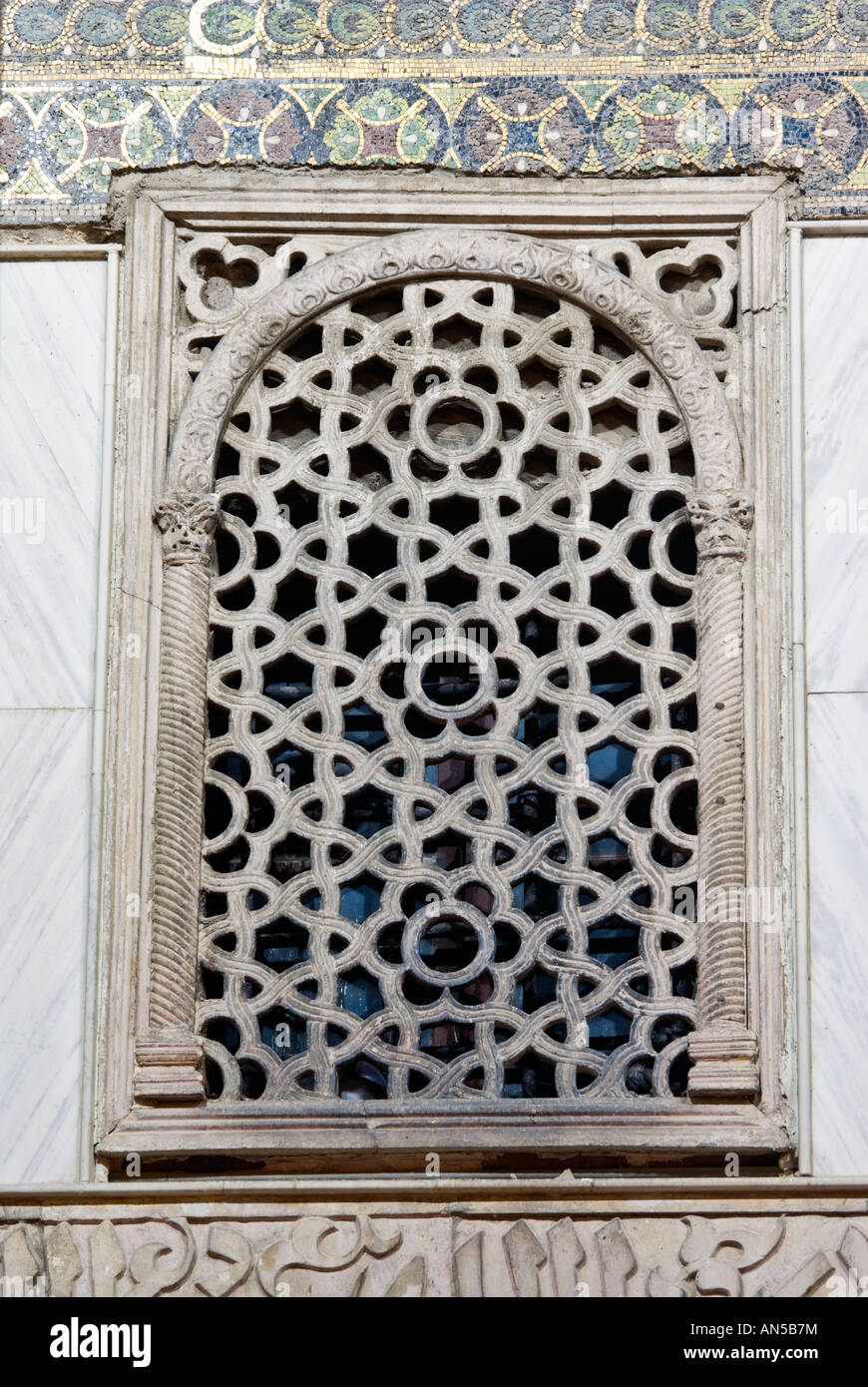 Damascus great mosque detail syria hi-res stock photography and images ...