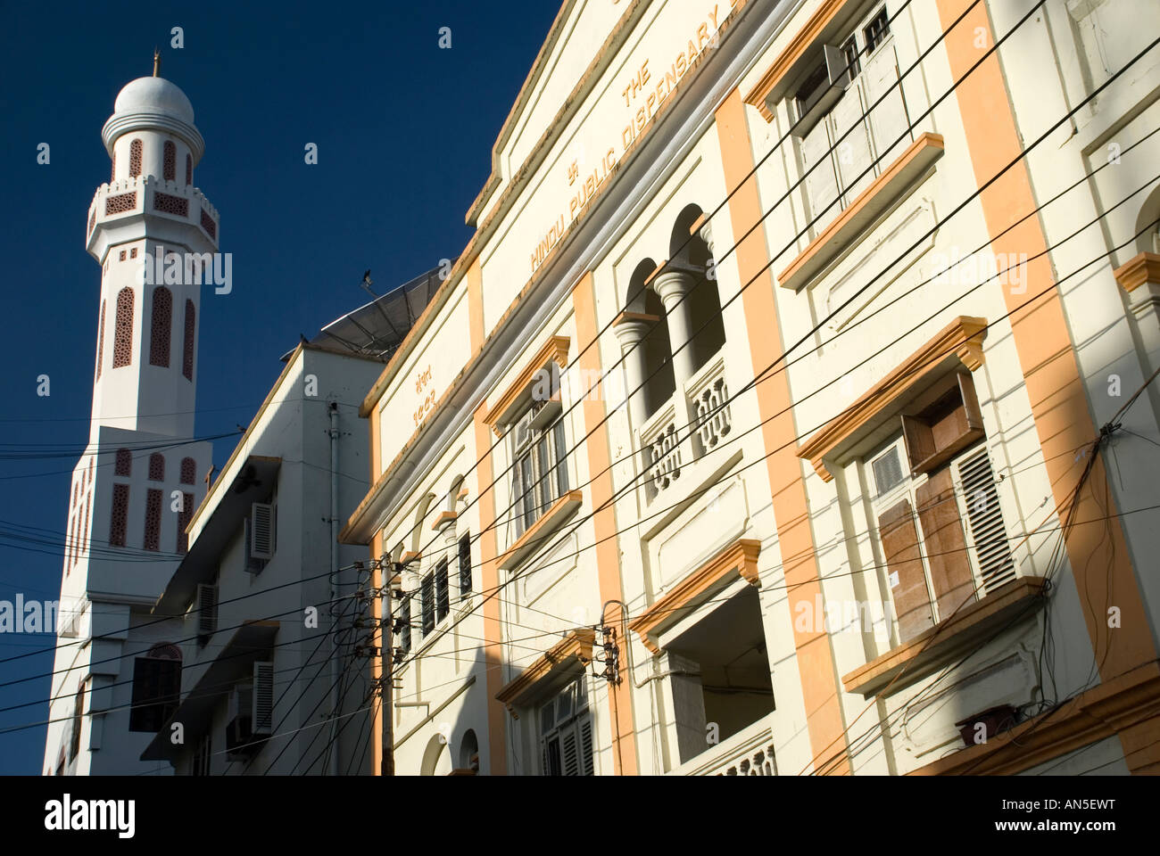 colonial building with mosque, dar es salaam, tanzania Stock Photo - Alamy