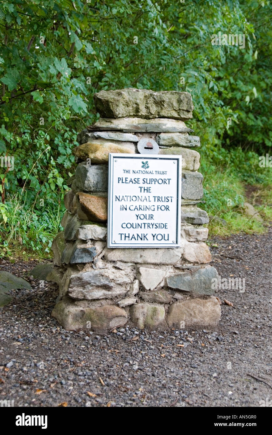National Trust contribution support box made from stone Stock Photo - Alamy