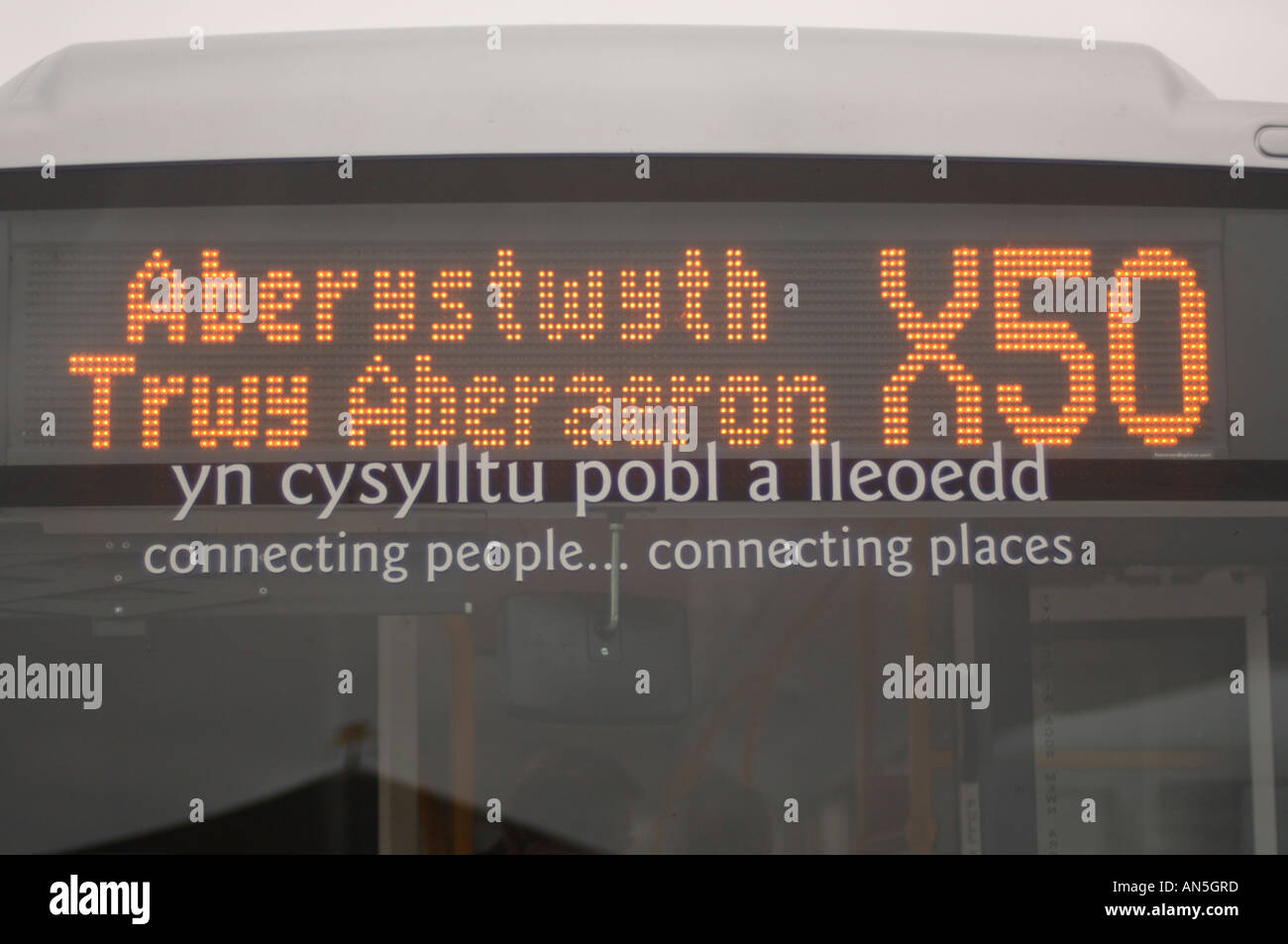 Arriva wales bus in service hi-res stock photography and images - Alamy