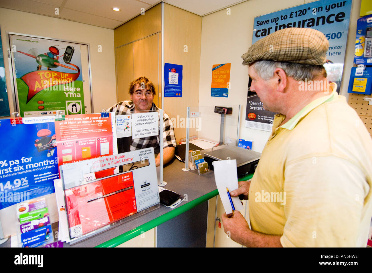 Threatened postal service hi-res stock photography and images - Alamy