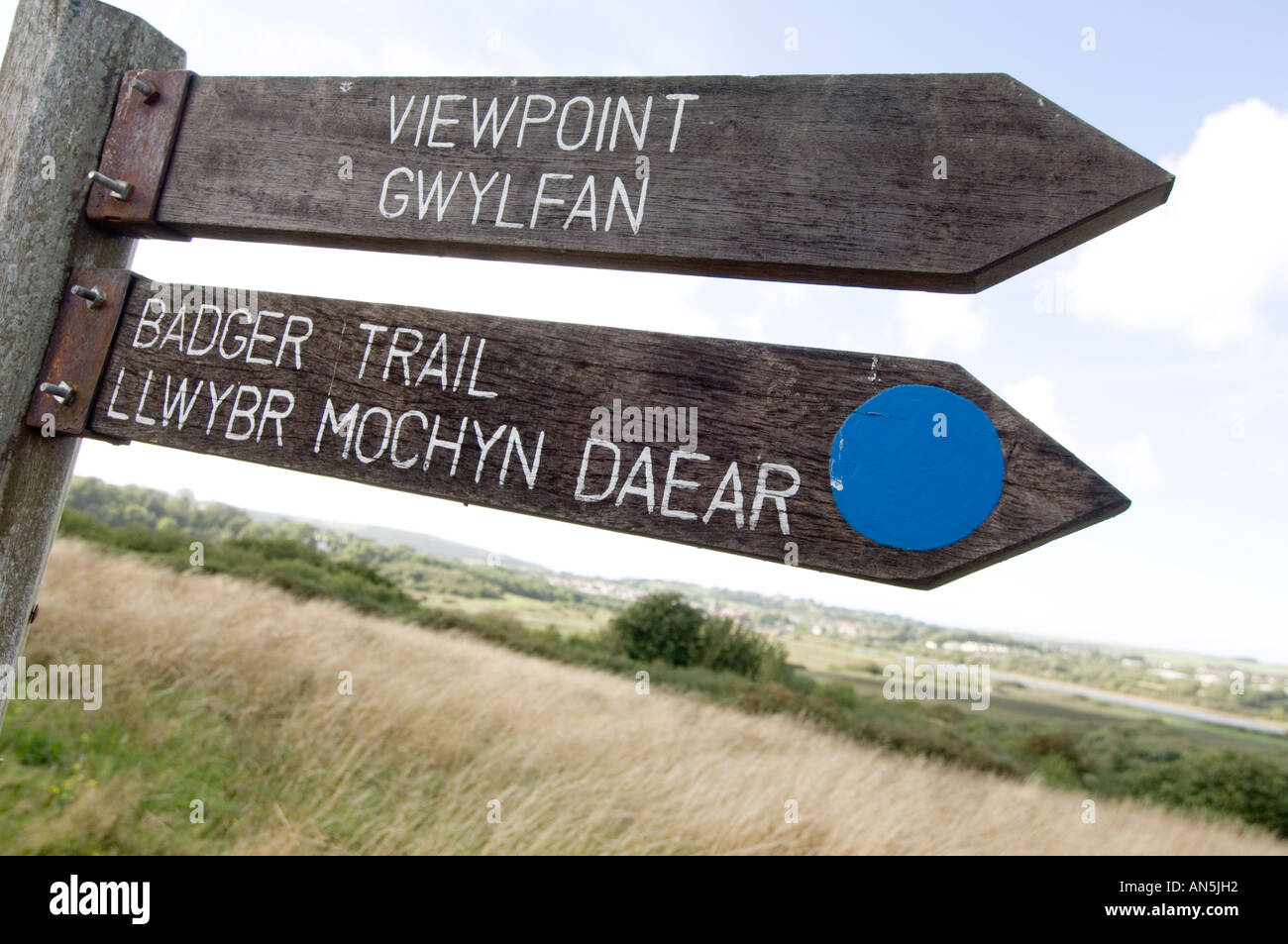 Cilgerran welsh wildlife centre hi-res stock photography and images - Alamy