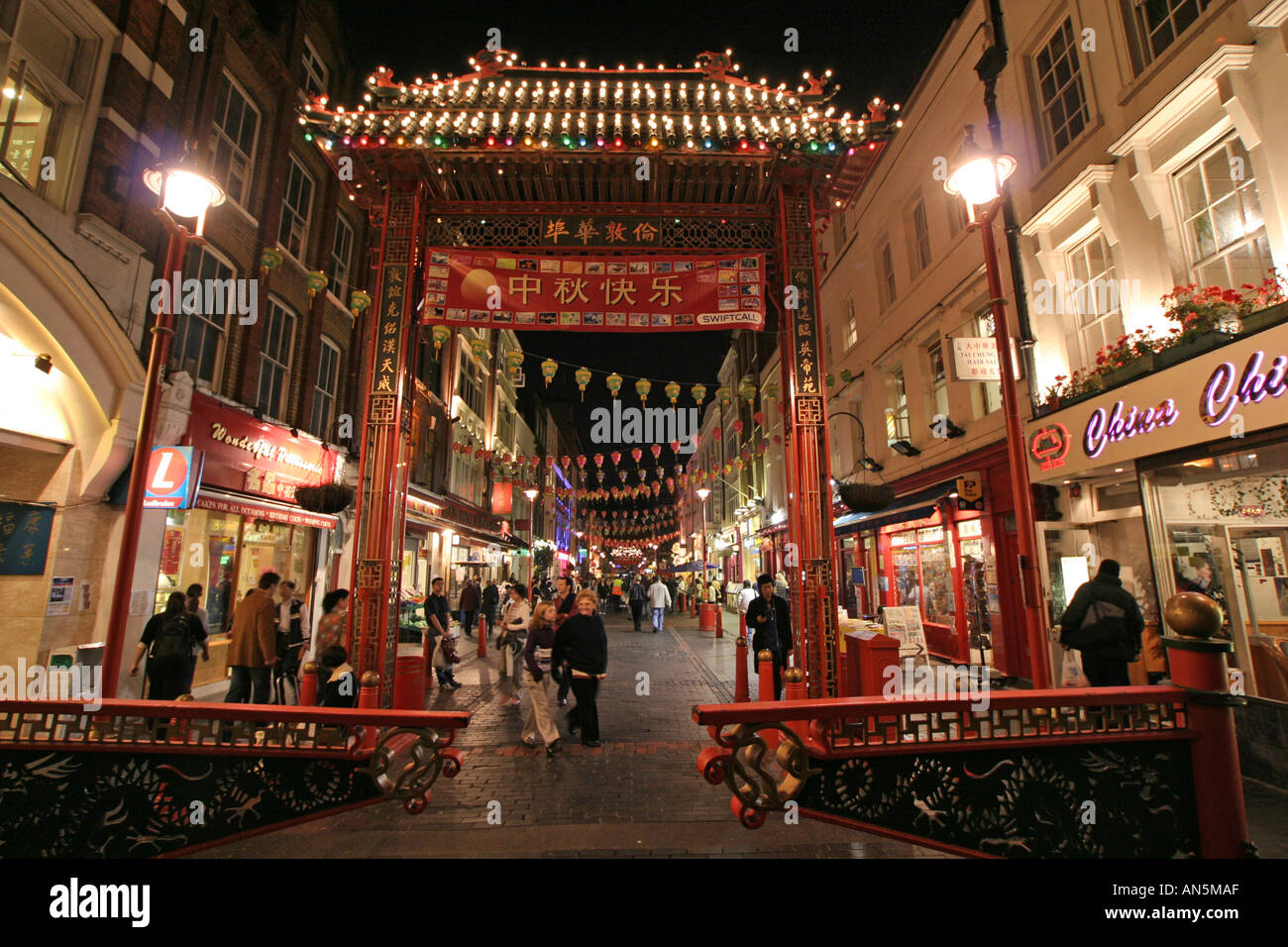 Gerrard St Street in Chinatown Soho London England Stock Photo - Alamy