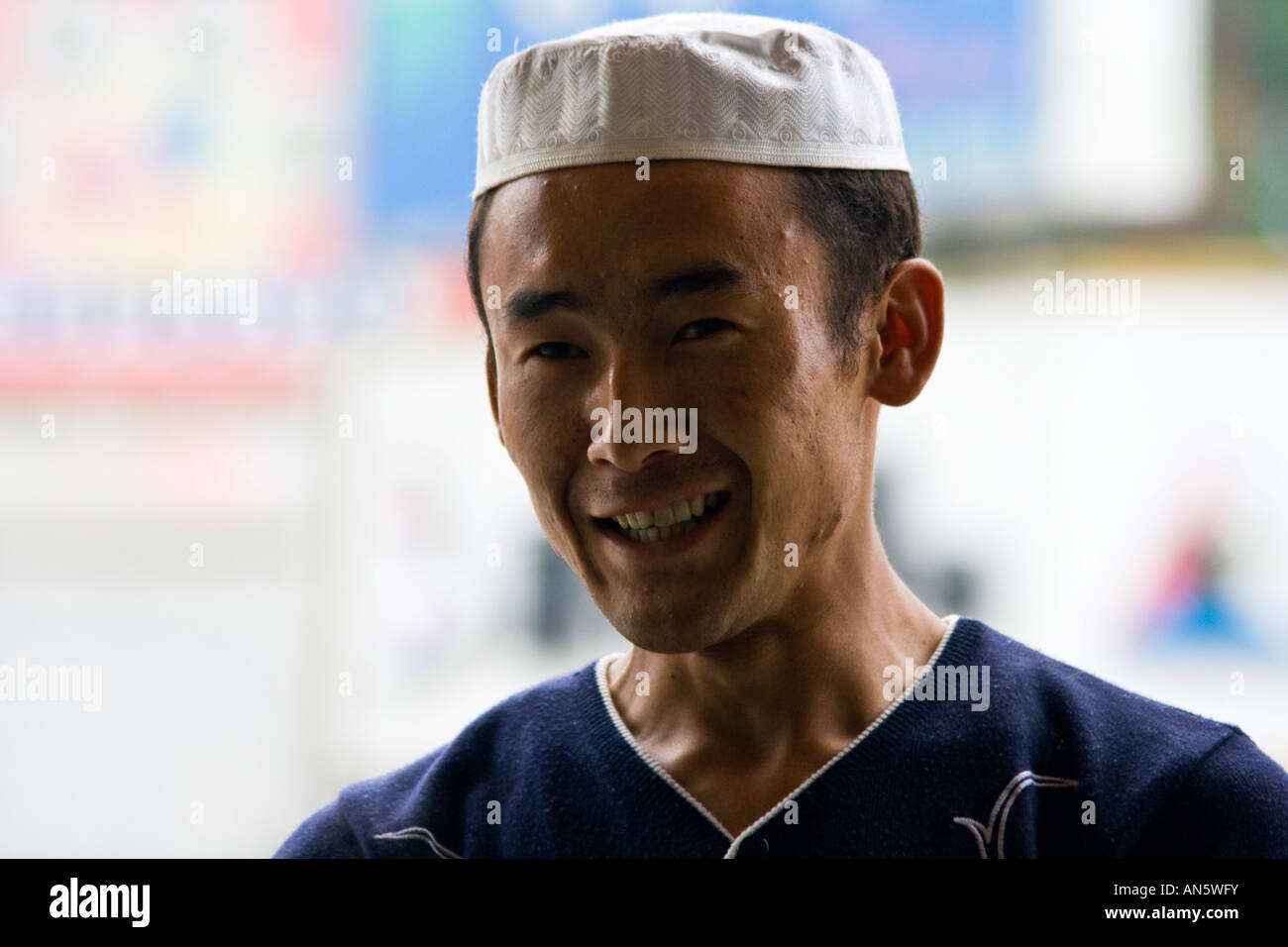 Young Hui Chinese Muslim Man Shaanxi Province China Stock Photo - Alamy