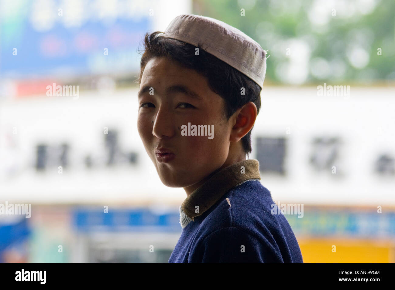Young Hui Chinese Muslim Man Shaanxi Province China Stock Photo - Alamy