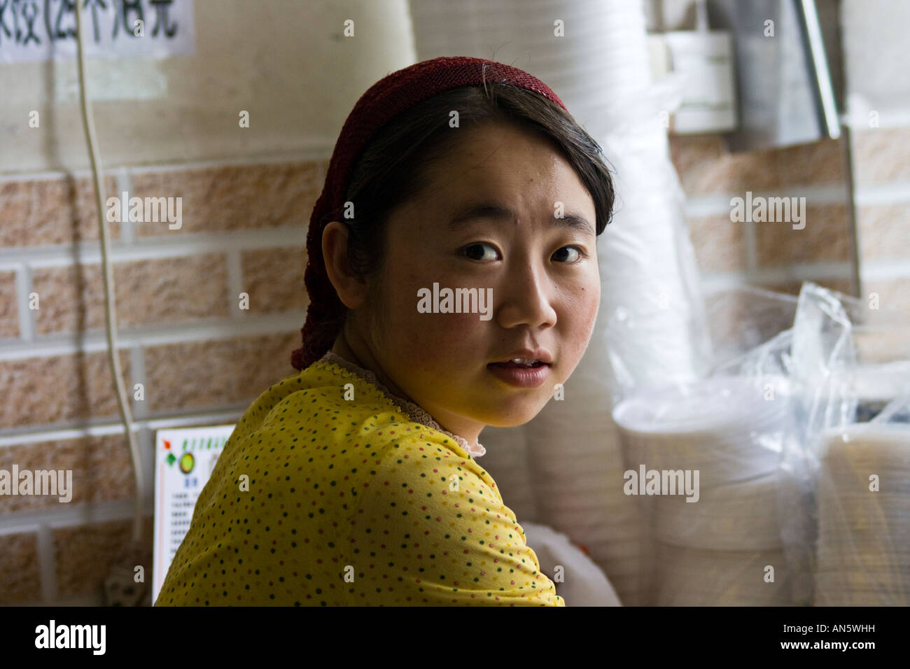 Young Hui Chinese Muslim Woman at a Noodle Shop Shaanxi Province China ...