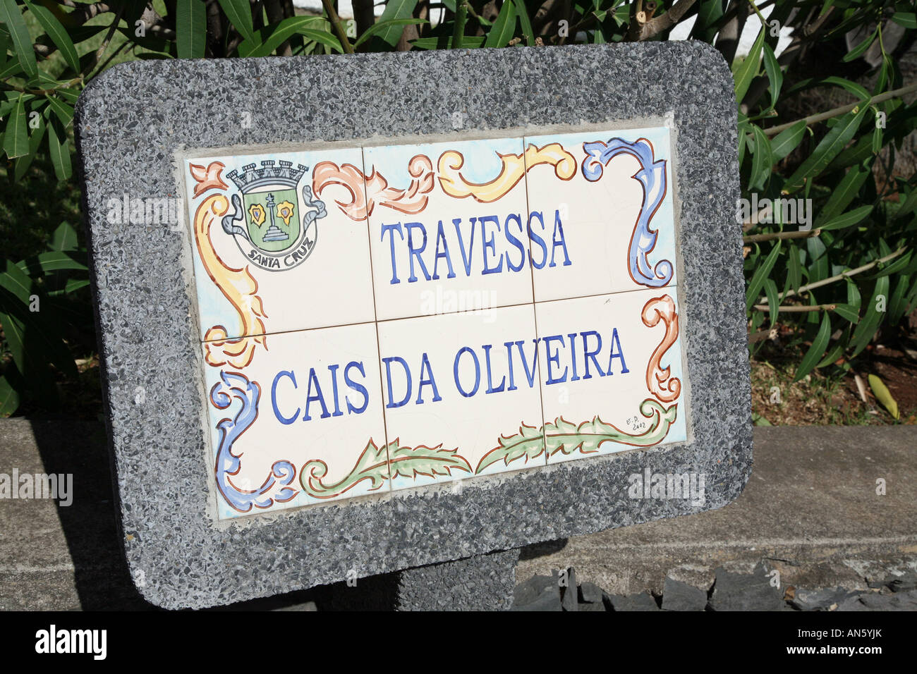 A Madeiran tiled street sign Stock Photo - Alamy
