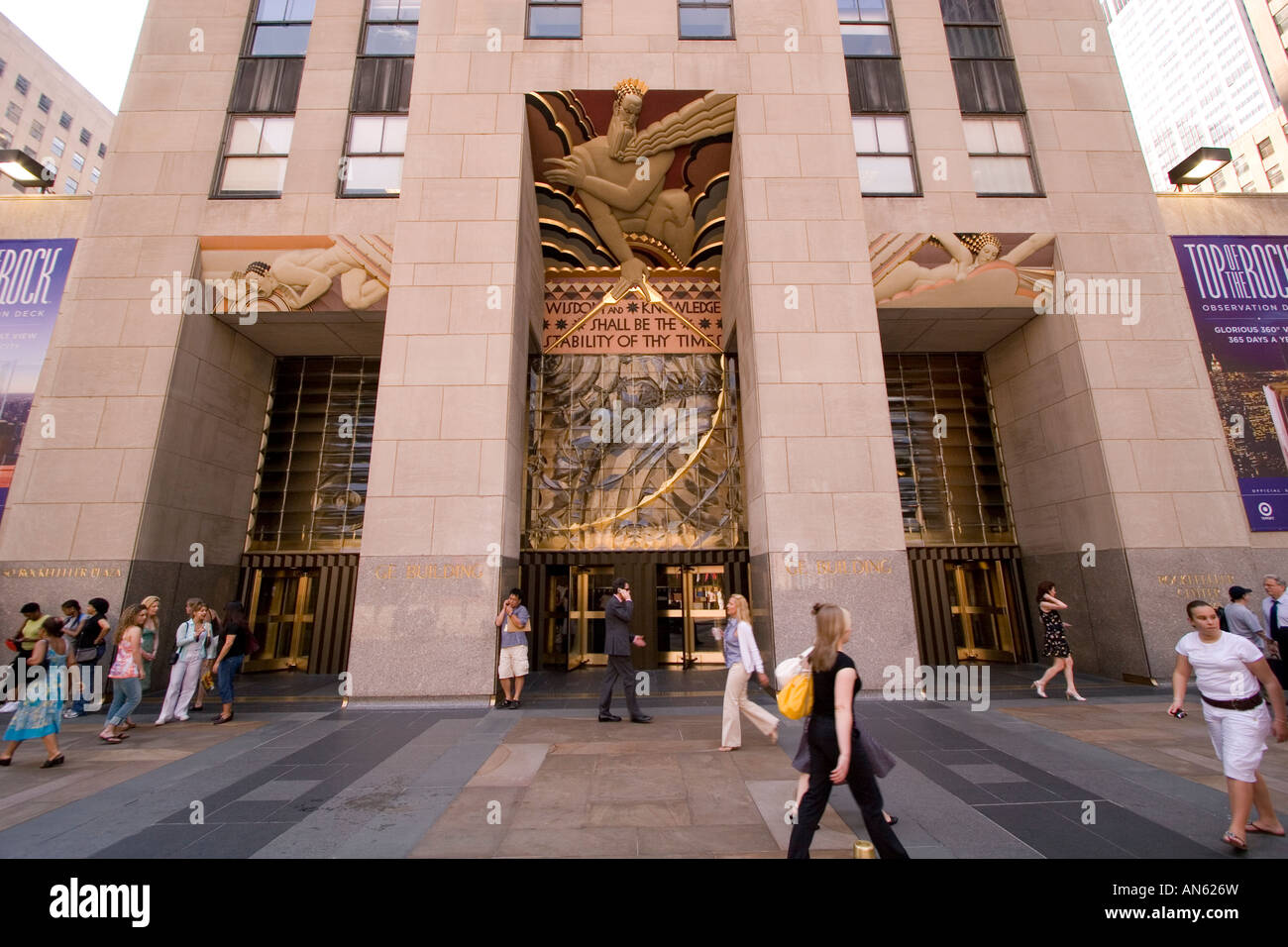 Rockefeller Center GE Building entrance Stock Photo - Alamy