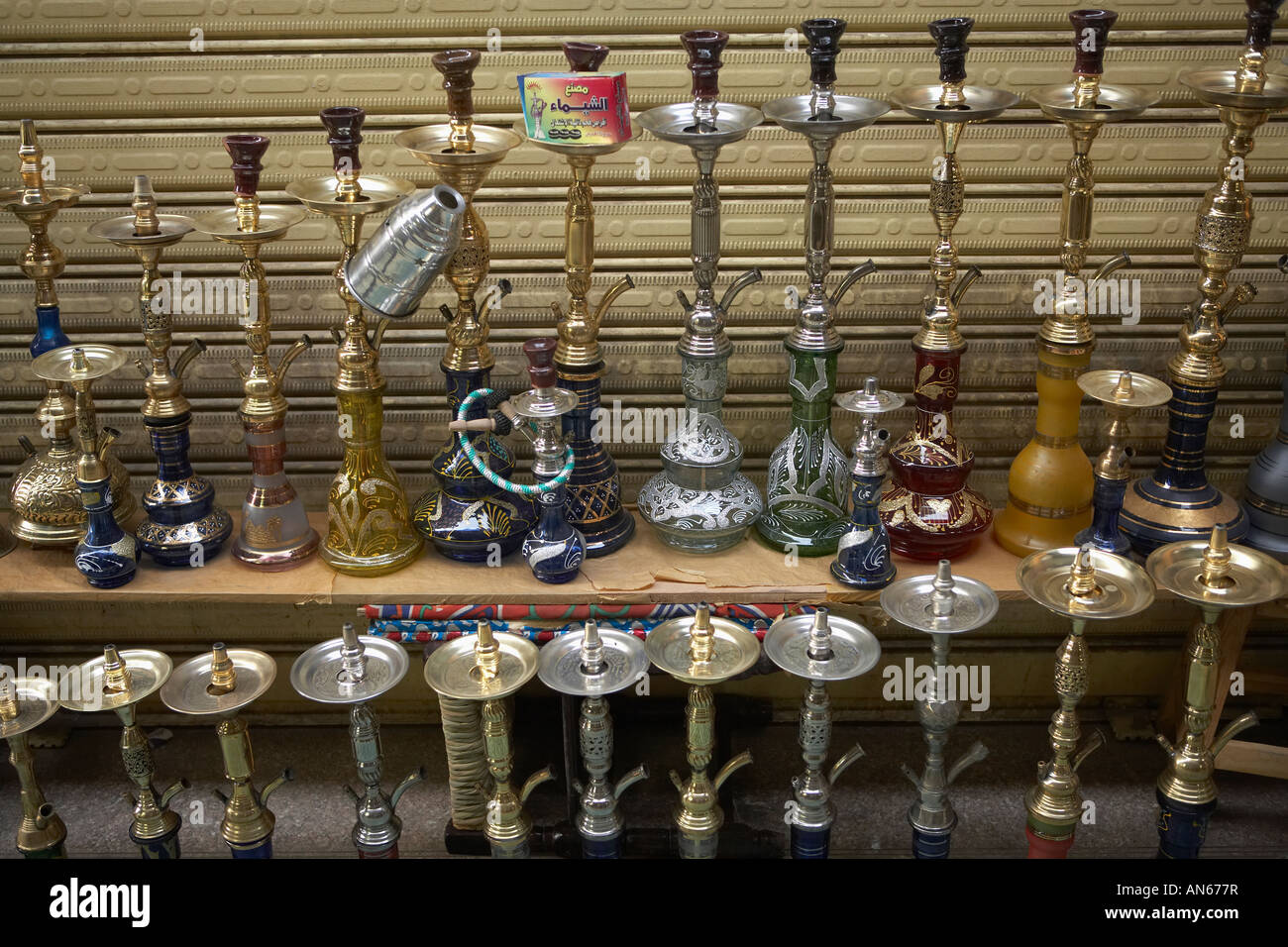 Hookahs for sale at the Khan alKhalili Bazaar in Cairo Egypt Stock ...