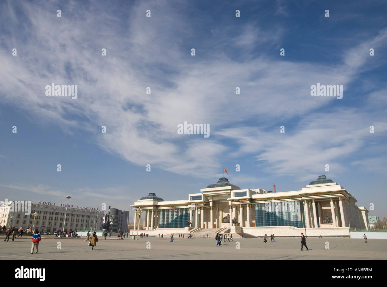 Mongolia Ulaanbaatar Sukhbaatar square Stock Photo - Alamy