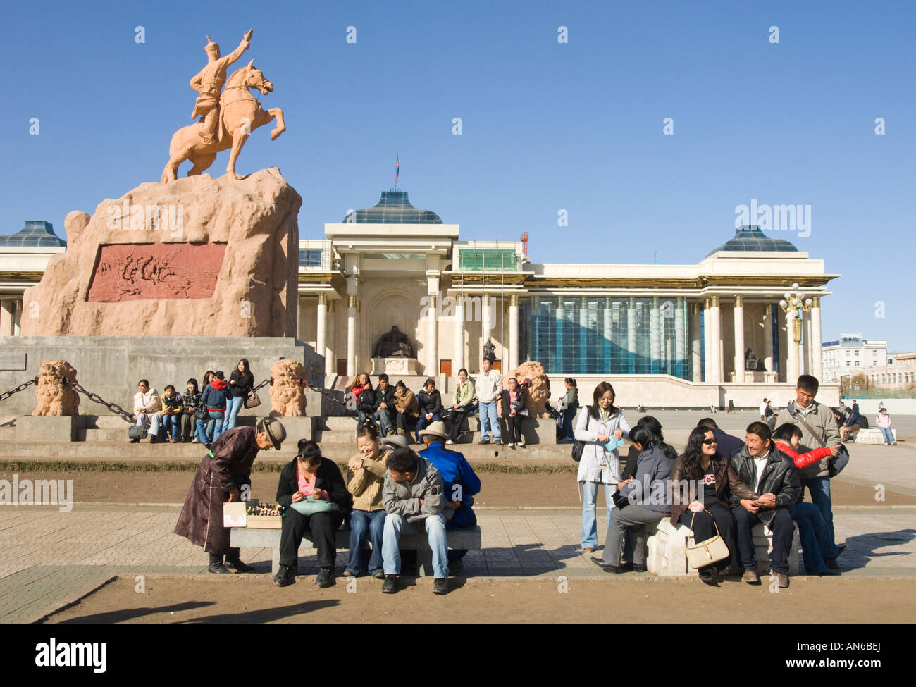 Mongolia Ulaanbaatar Sukhbaatar square Stock Photo - Alamy