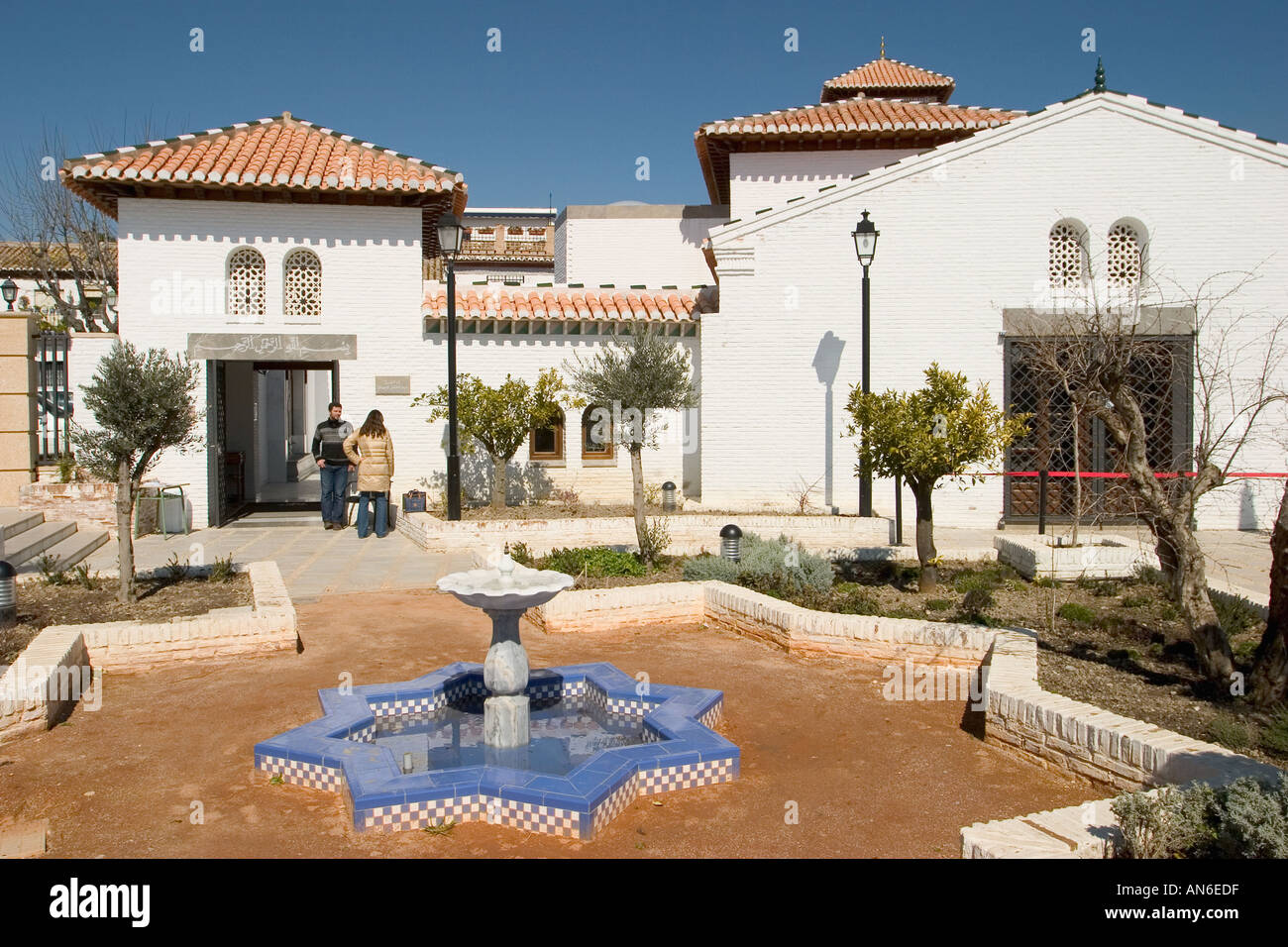 Granada Spain Mosque Mezquita Mayor de Granada Stock Photo: 1404638 - Alamy
