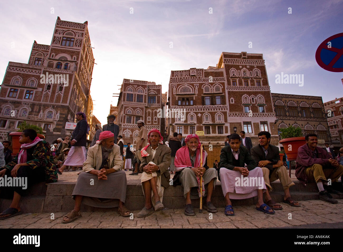 The entrance of Bab Al Yemen into the old city of Sanaa Yemen Stock ...