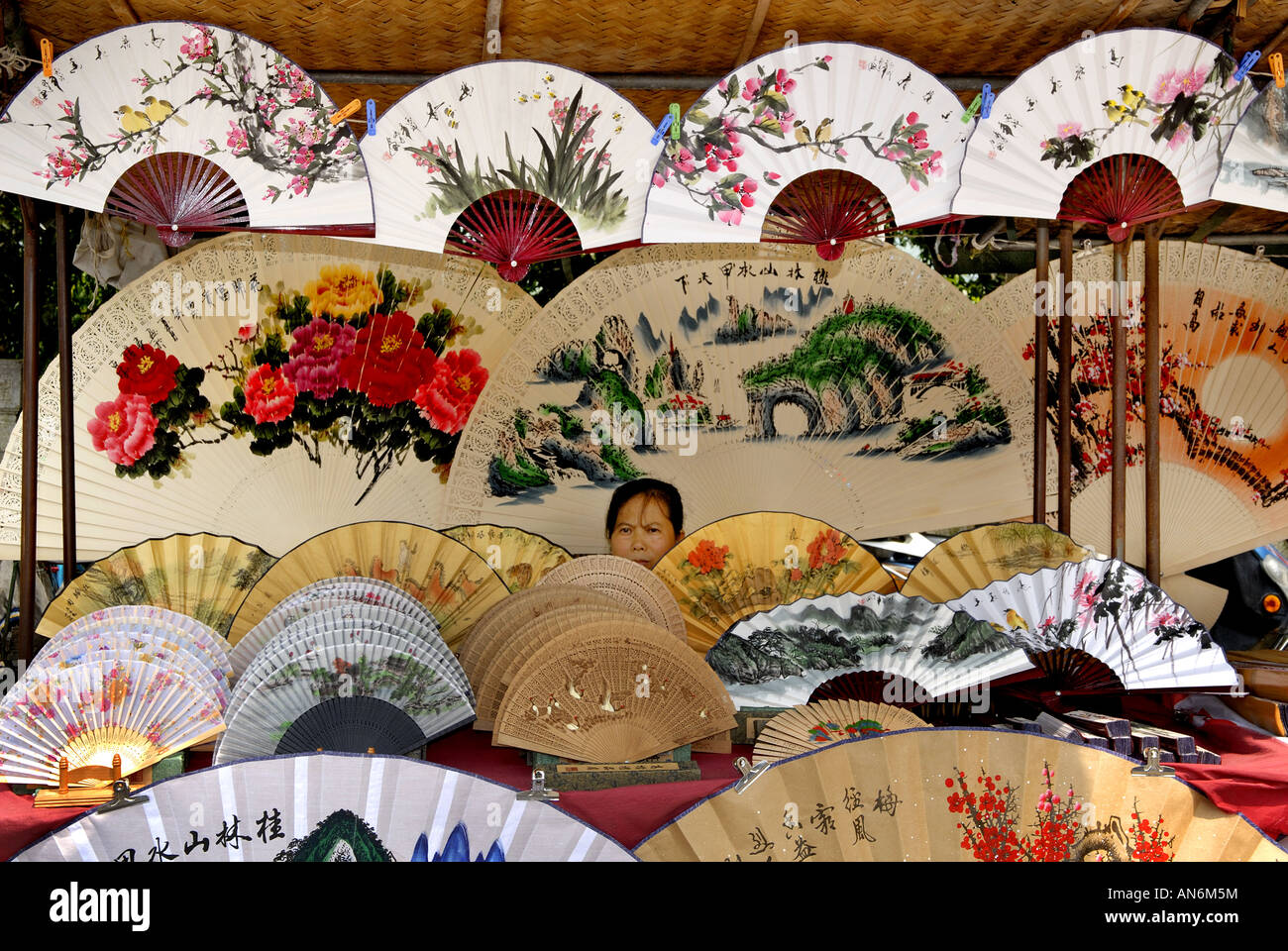 Colourful fans china hi-res stock photography and images - Alamy