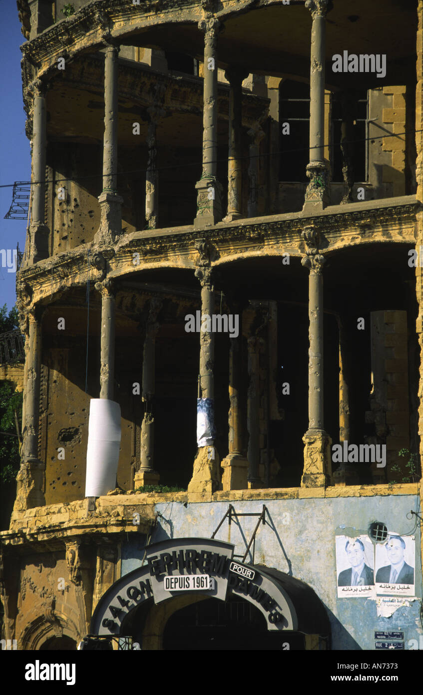 War ravaged buildings in Beirut Stock Photo - Alamy