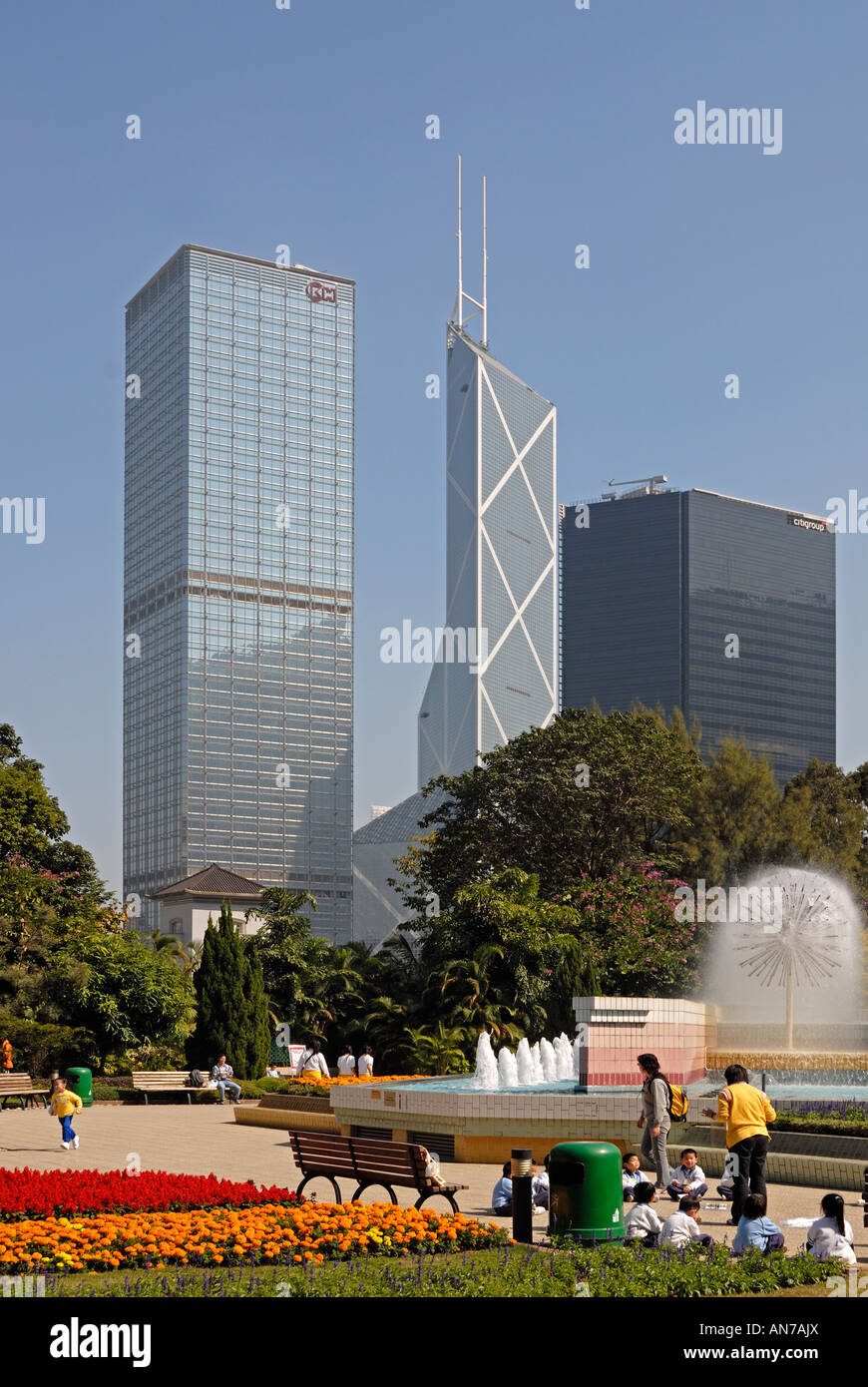 Hong Kong Botanical Gardens with high rise buildings Stock Photo - Alamy