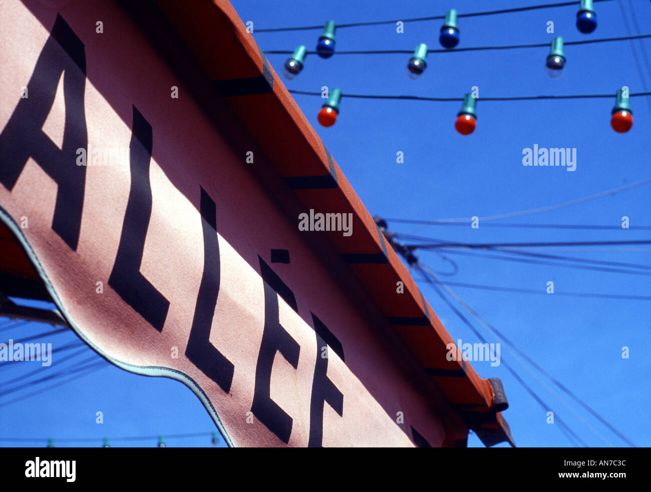 Canope hi-res stock photography and images - Alamy