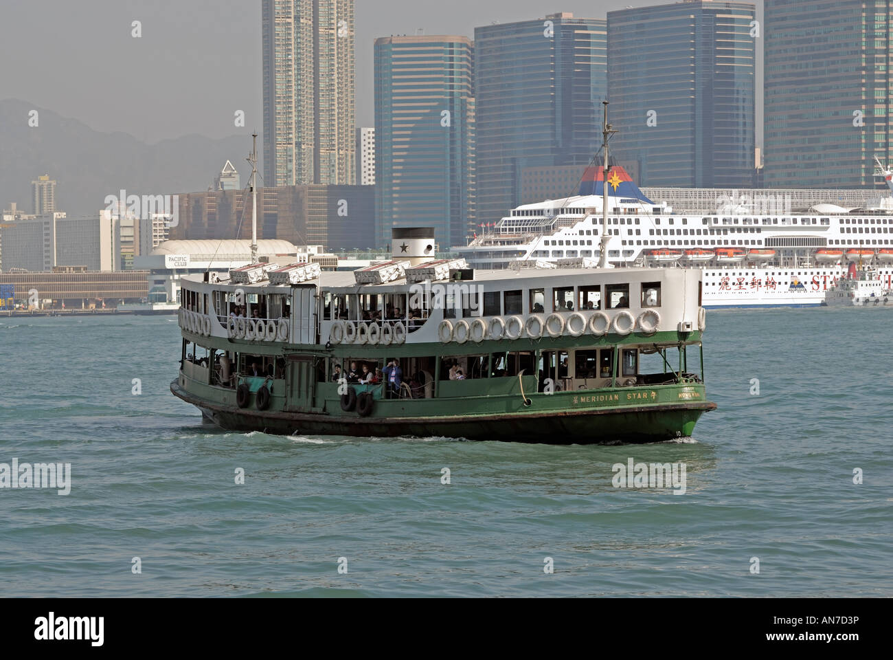 Star Ferry Hong Kong Stock Photo - Alamy