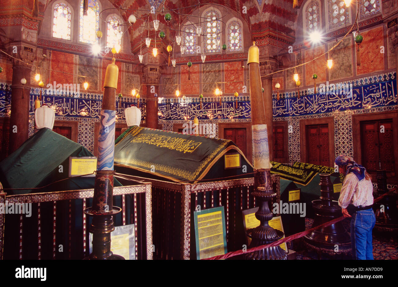 Tomb of Suleyman the Magnificent at the Suleymaniye Mosque built by the ...