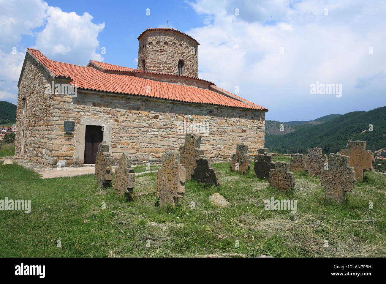 St Peter church IX XII cent Old Ras near Novi Pazar Raska district ...